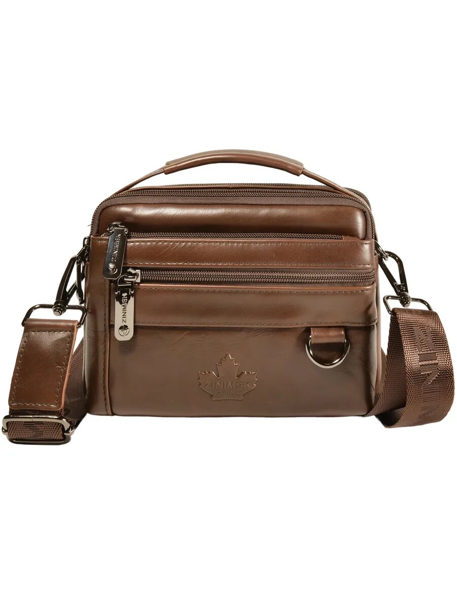 Сумка барсетка