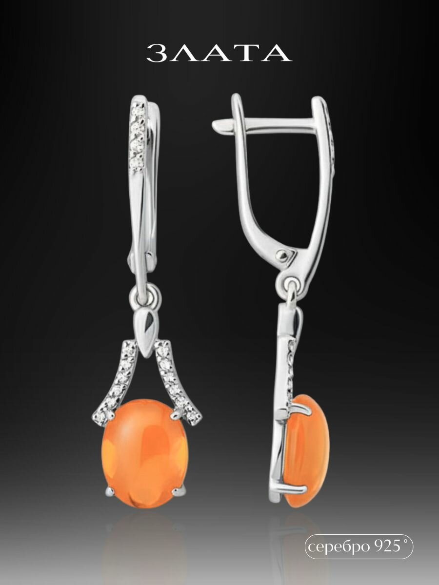 Серьги, серебро, 925 проба, родирование, фианит, коралл
