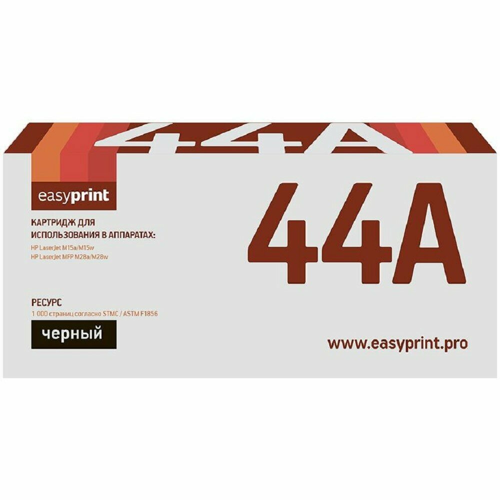 Картридж EasyPrint LH-CF244A, Черный