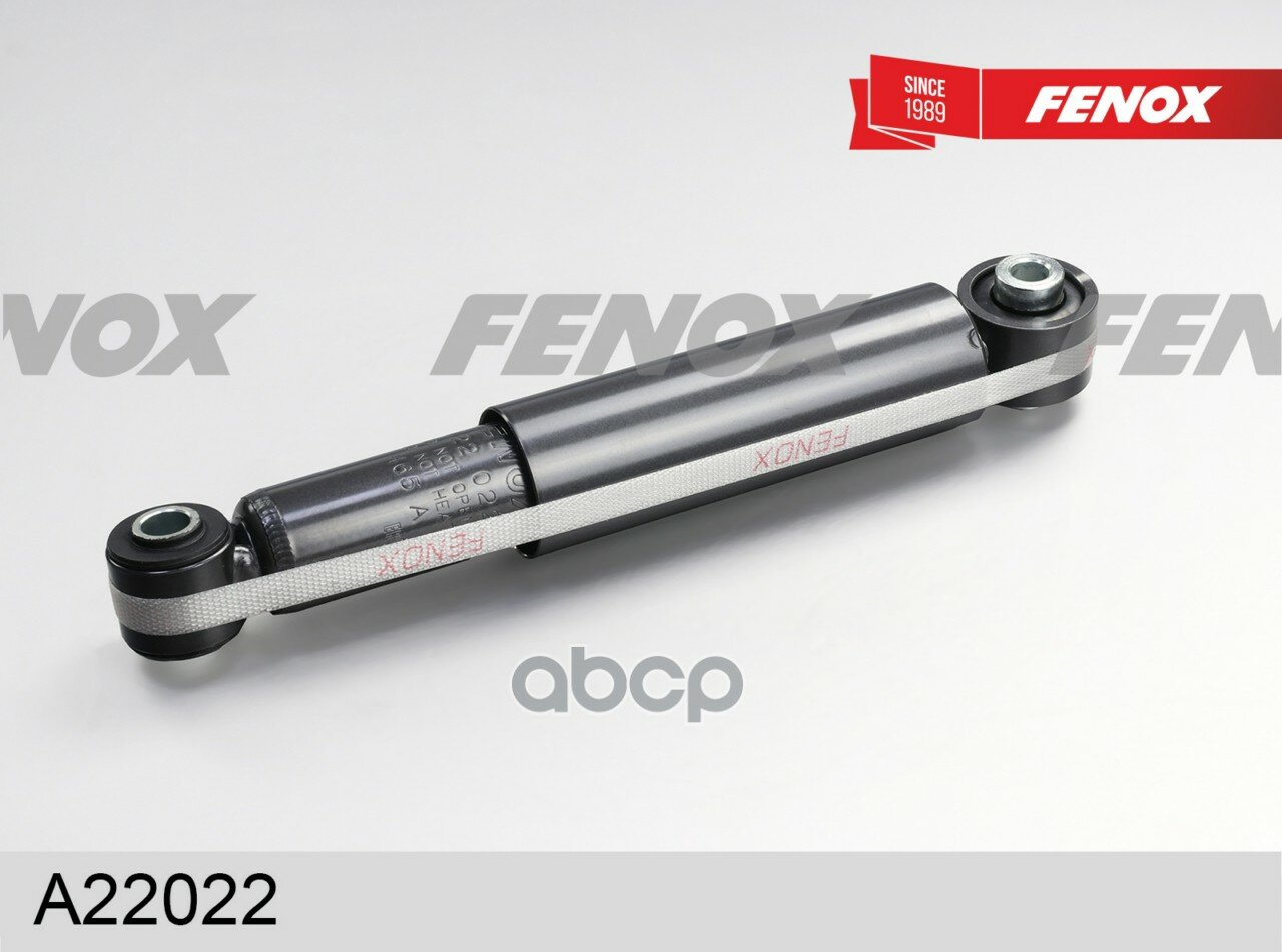 Амортизатор FENOX арт. A22022