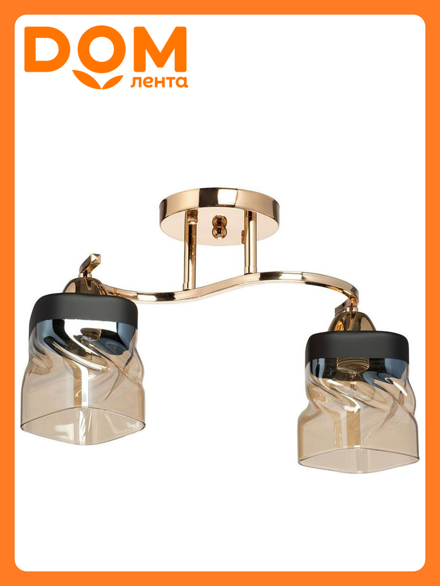 Потолочная люстра De City Тетро 673016702