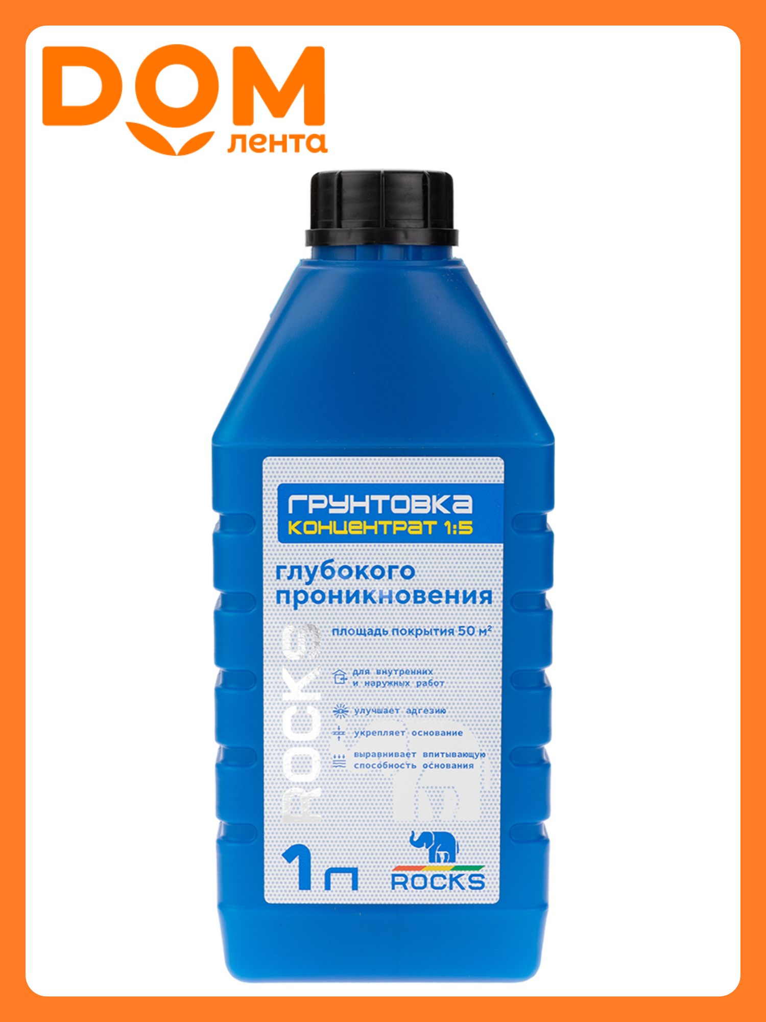 Грунт-концентрат глубокого проникновения ROCKS 1 л ( 1:5)