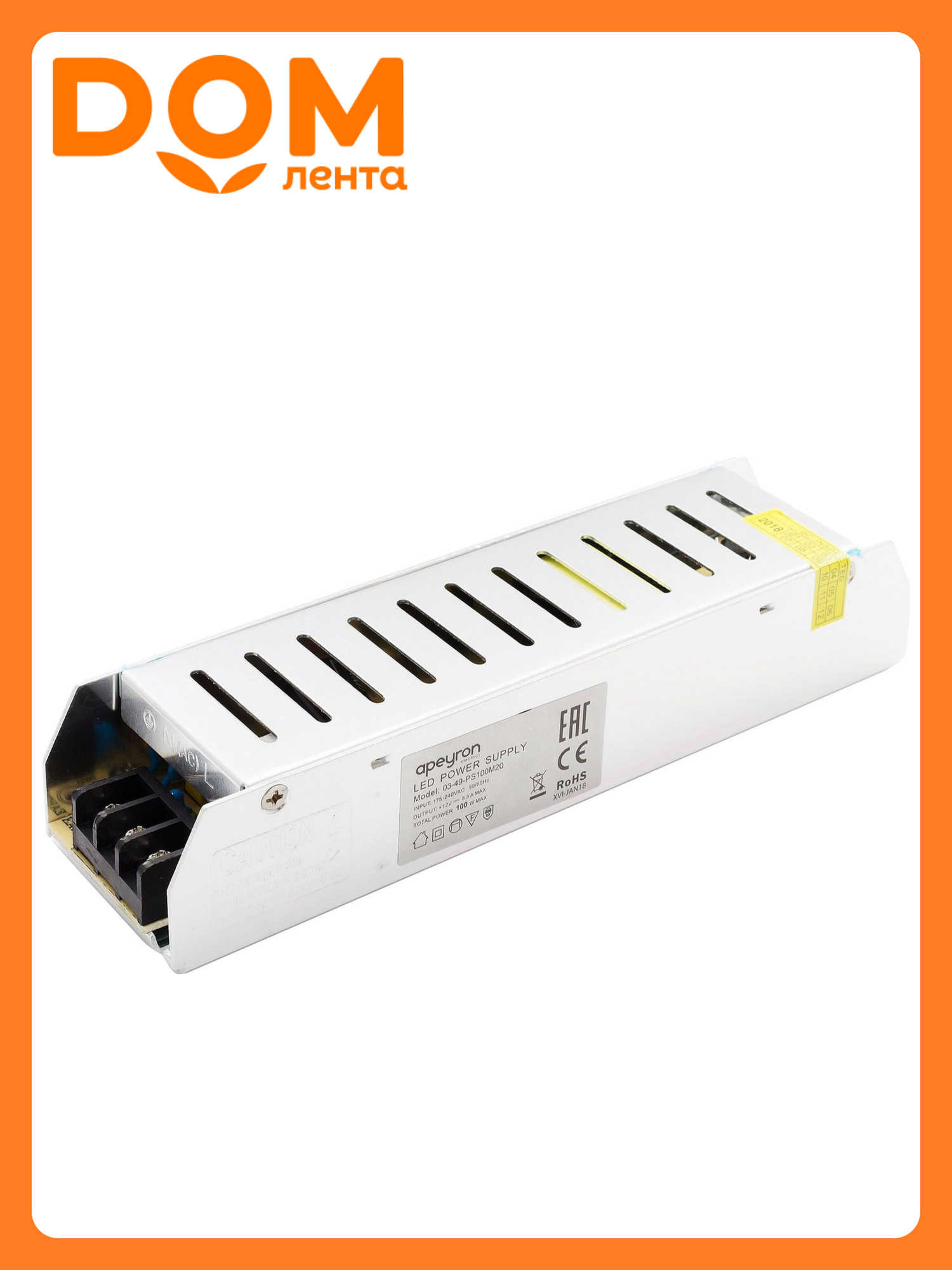 Блок питания для светодиодной ленты Apeyron Electrics 03-49 100 Вт 12 В 8,3 А