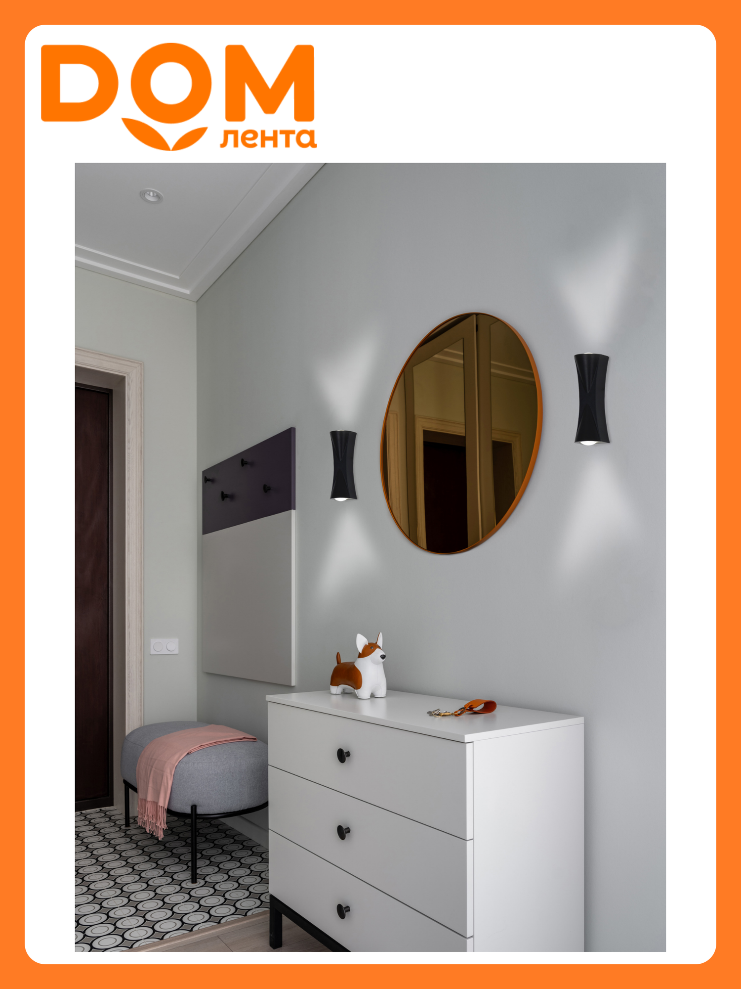 Бра Arte Lamp LESATH LEDX10ВтX780LM, встроенный светодиодный светильник, черный