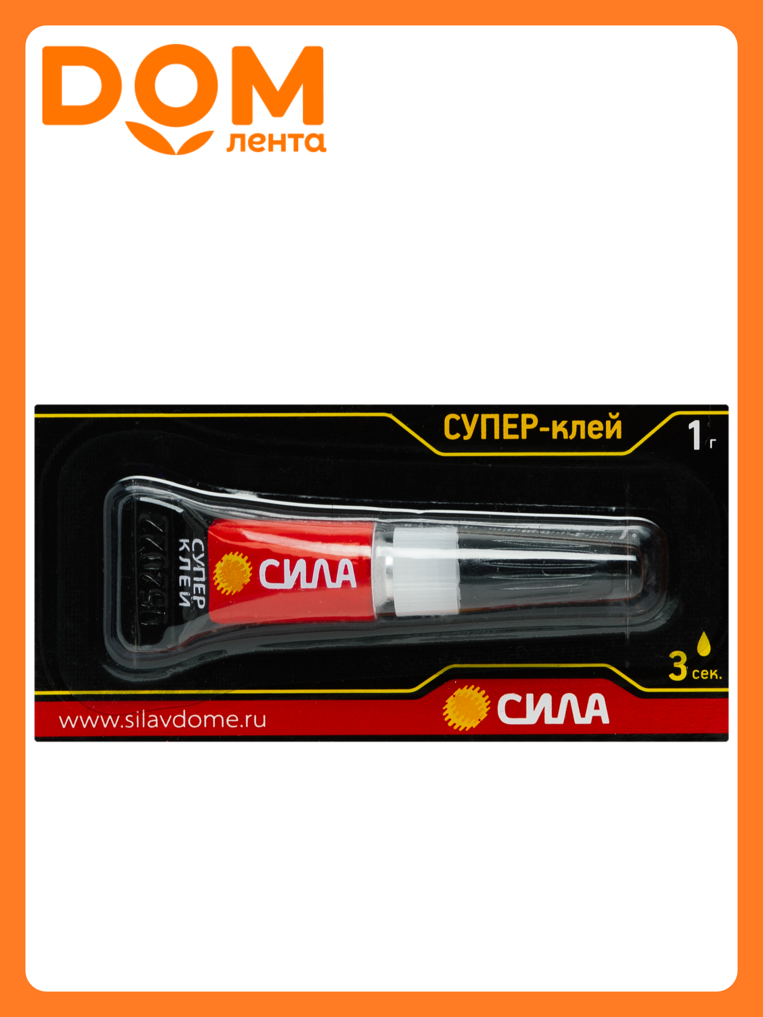 Суперклей Сила SSBL 12-1, универсальный, однокомпонентный, готовый, 1 г
