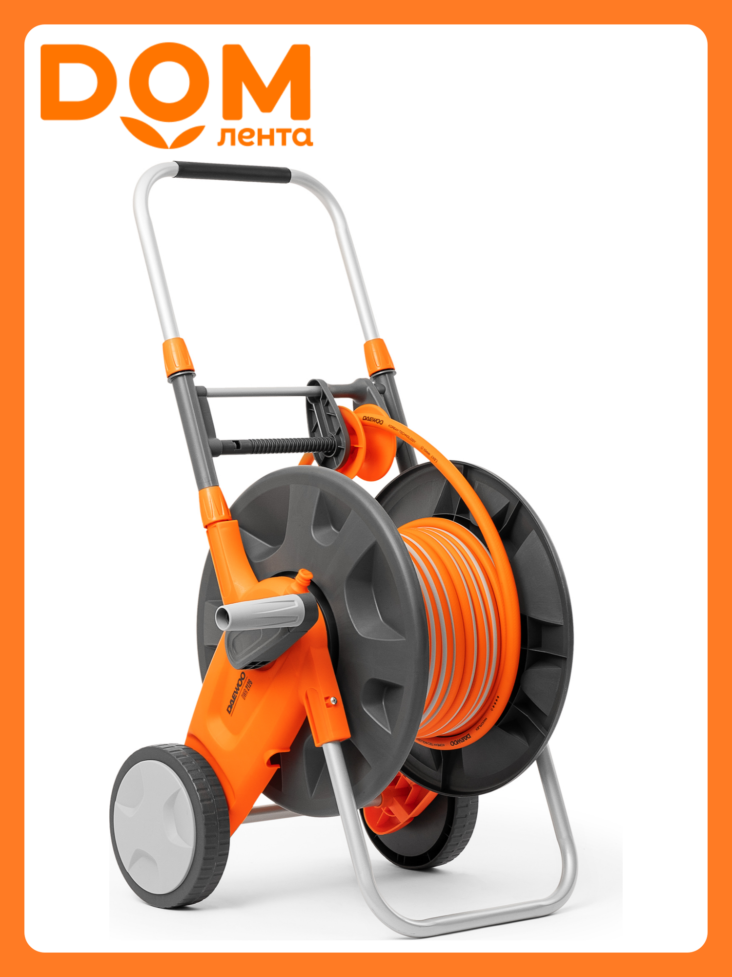 Тележка со шлангом 20 м и набором для полива DAEWOO DWR 2126