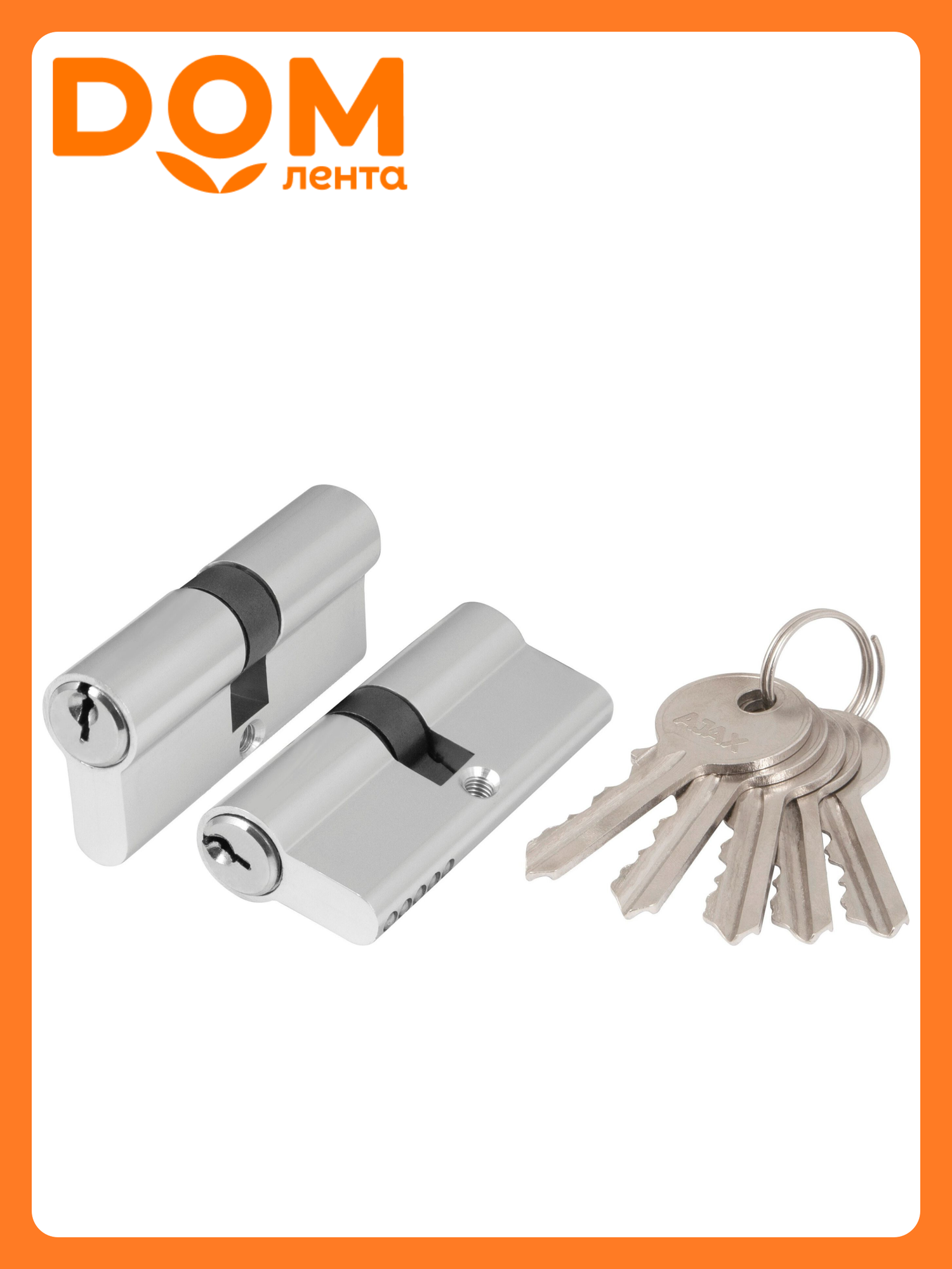 Цилиндровый механизм AJAX AX100, ключ-ключ, 6 пинов, 5000 комбинаций, 93 мм