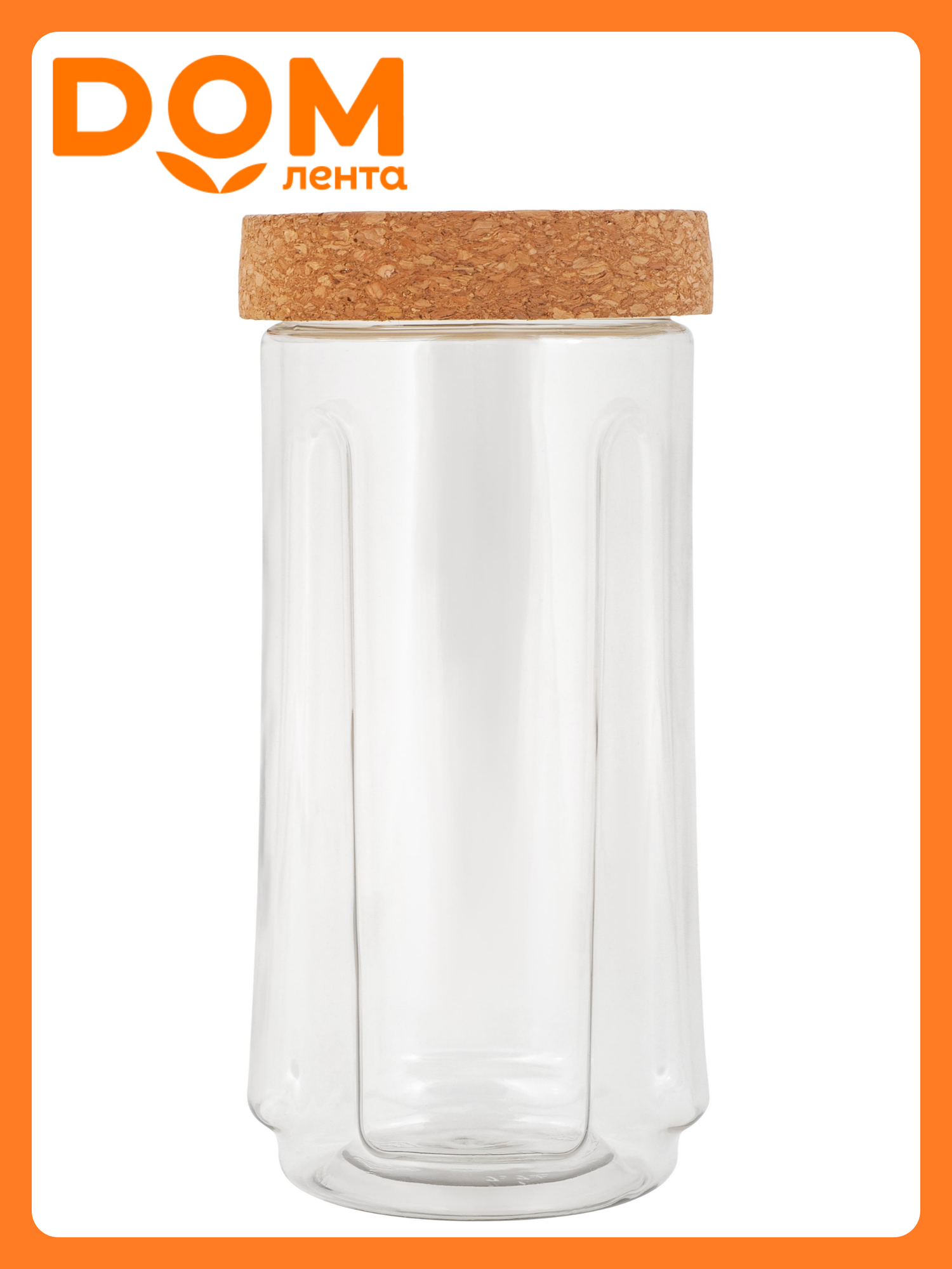 Банка для сыпучих продуктов Sugar&Spice Rosemary 1,1л с пробковой крышкой