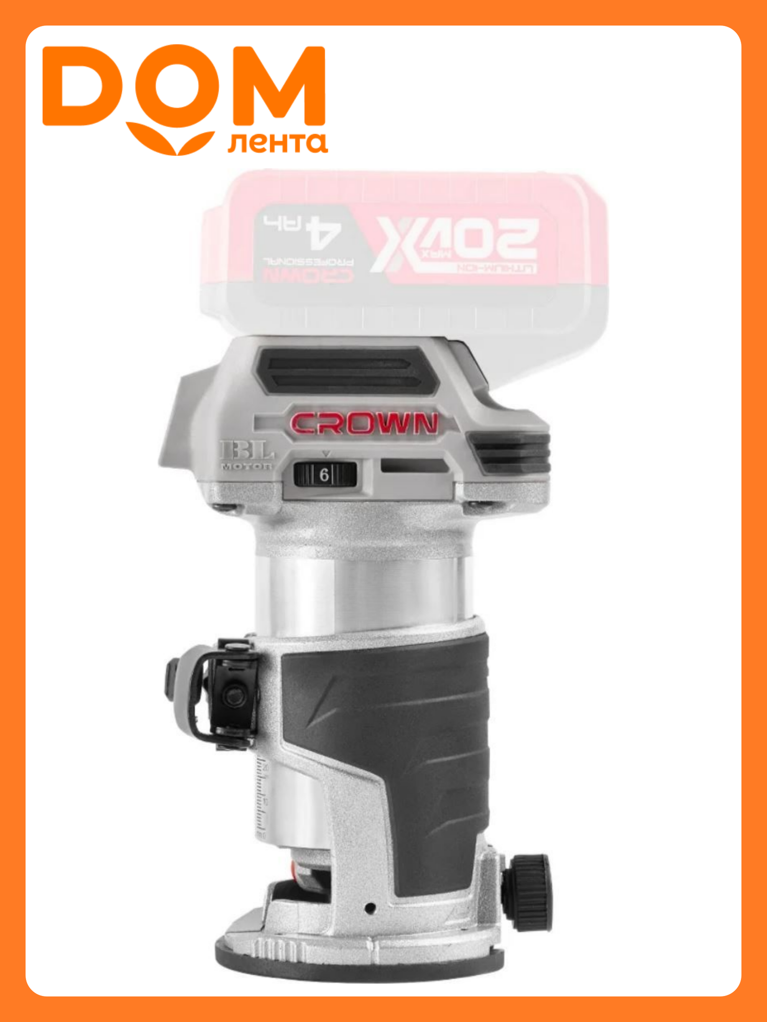 Фрезер кромочный аккумуляторный CROWN CT26010HX 20В без АКБ И ЗУ