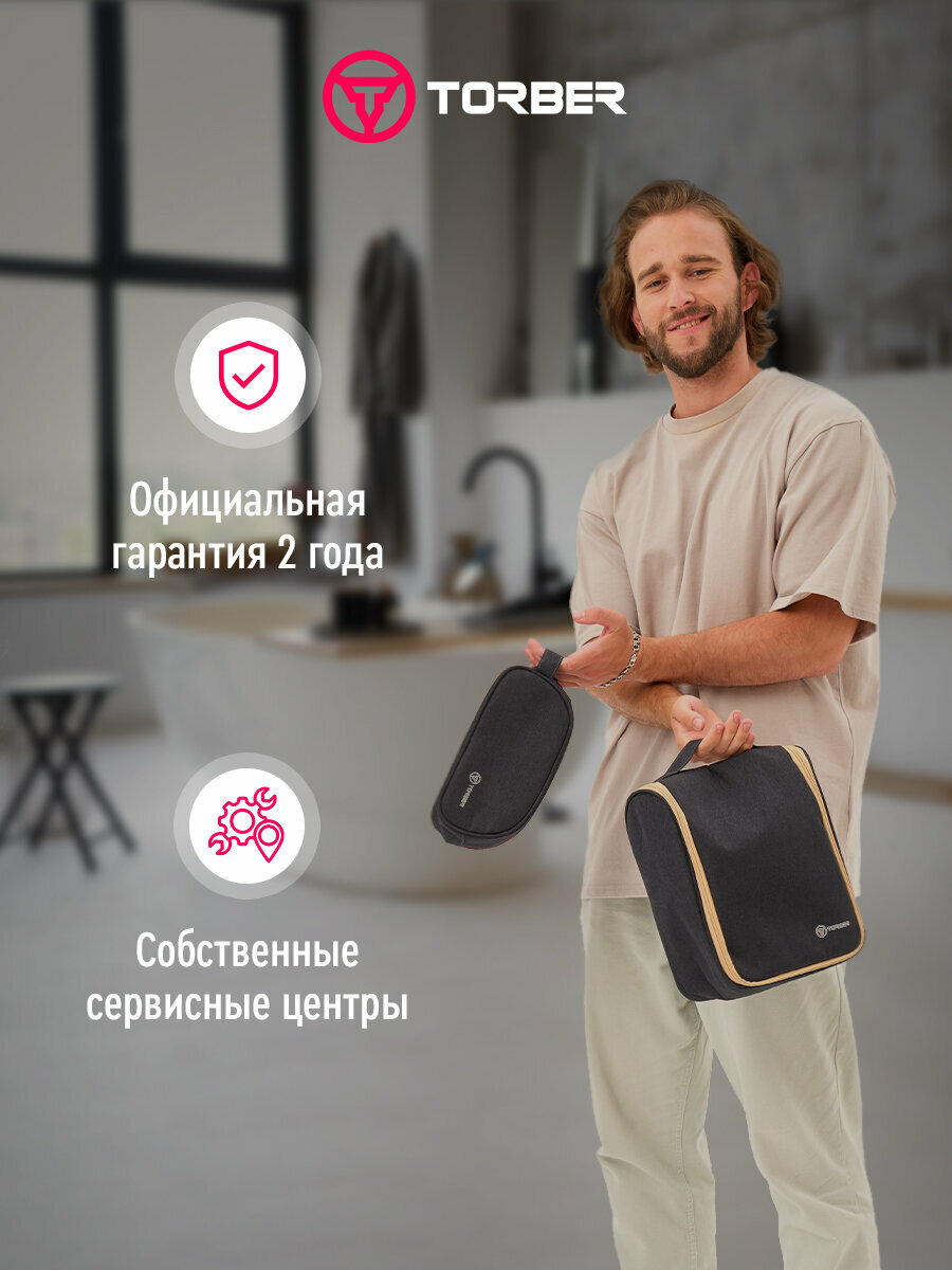 Несессер Torber, ширина: 14 см., высота: 17 см., длина: 27 см., , черный/бордовый — фото 1