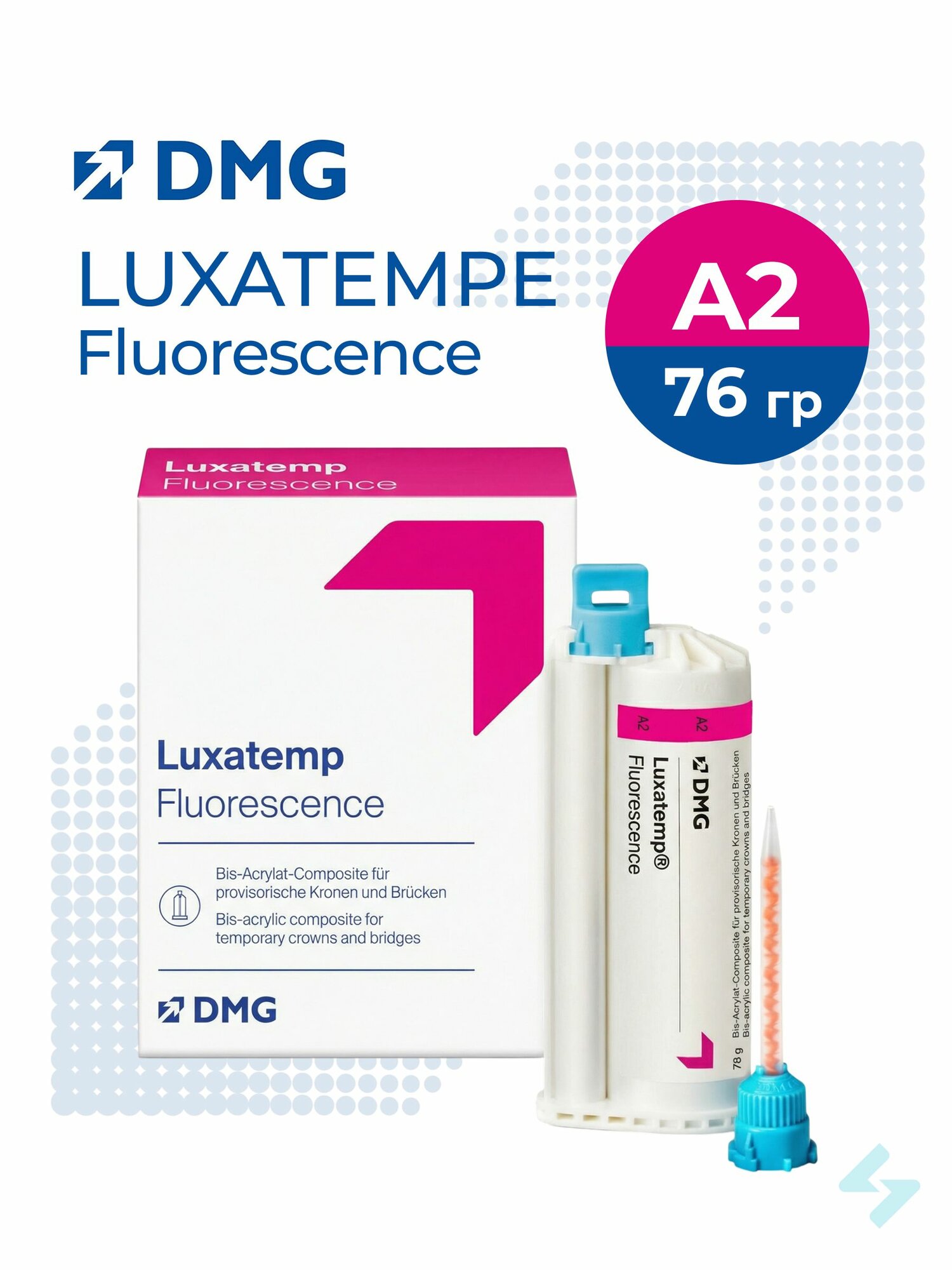 Композит LUXATEMP Fluorescence А2, картридж 76 г - материал для изготовления временных коронок