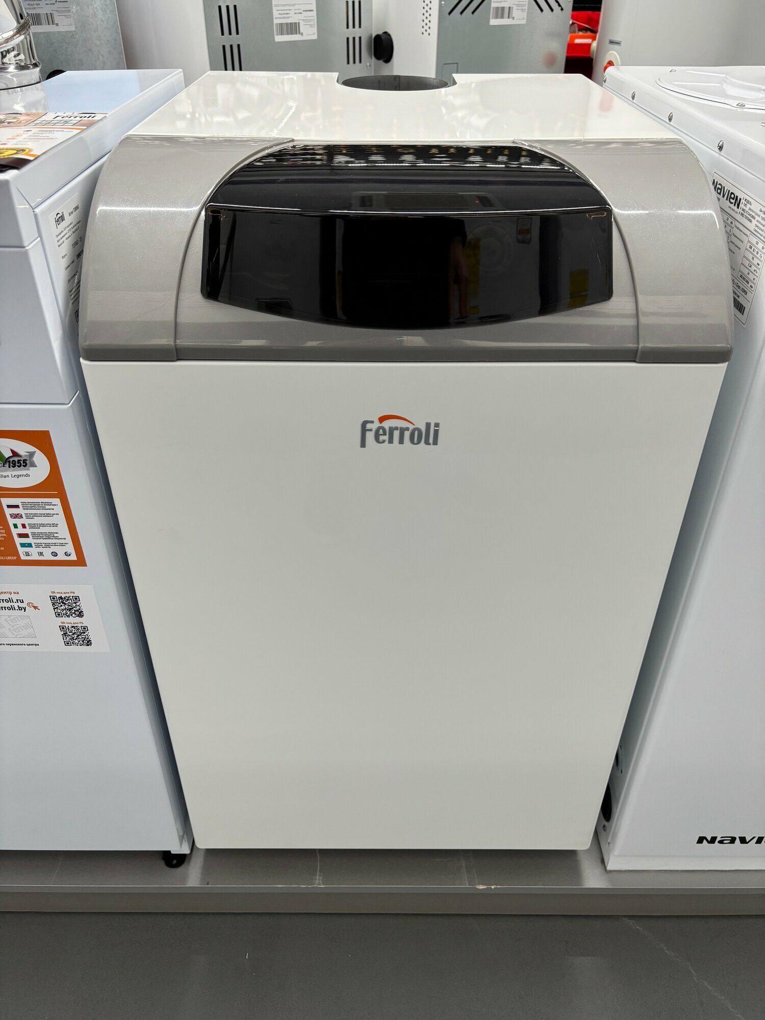 Ferroli Pegasus D 32 M, газовый напольный котел, чугунный, одноконтурный, белый.