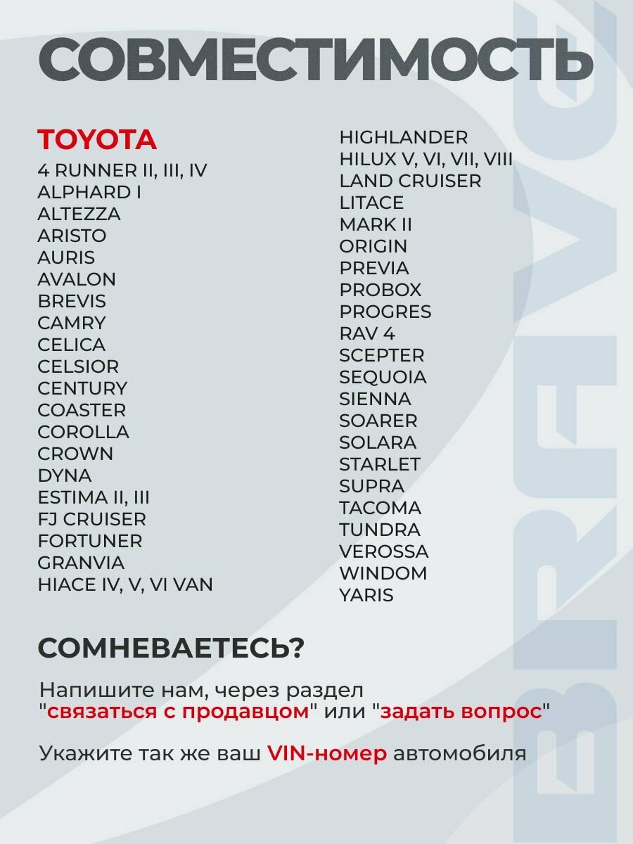 Масляный фильтр EXEED VX, TXL, RX 2.0, Chery Tiggo 8 Pro, 8 Pro Max F4J201012010 Фильтр масляный Чери Тигго, Иксид — фото 1