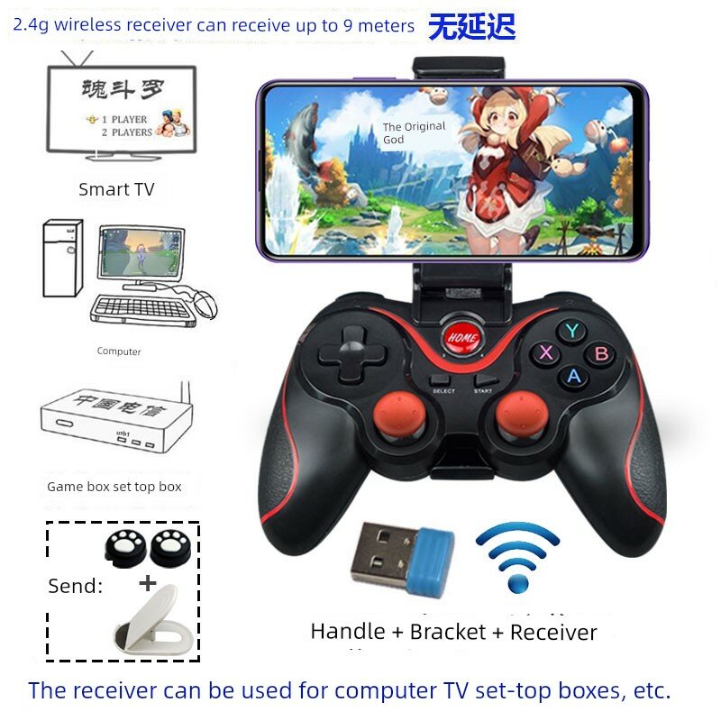 Универсальный беспроводной игровой контроллер для Android, iOS, ПК и ТВ - красно-черное, ультимейт-пакет