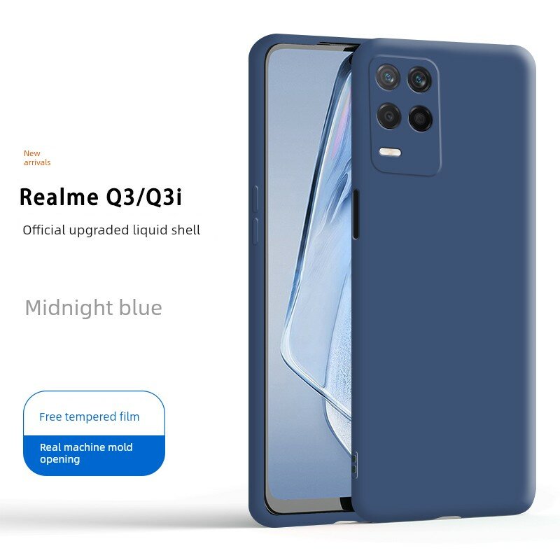 Realme Q3/Q3i Силиконовый чехол с закаленным стеклом — Сапфировый синий