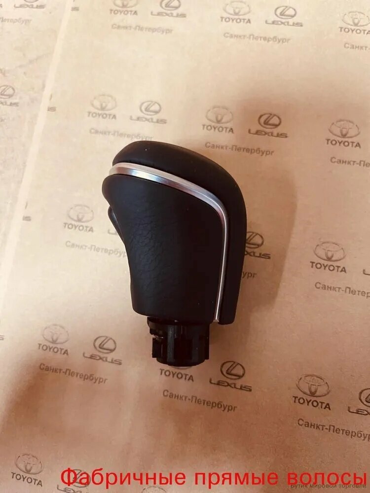 3350433180C0 оригинальная ручка АКПП Toyota Camry 70 V70