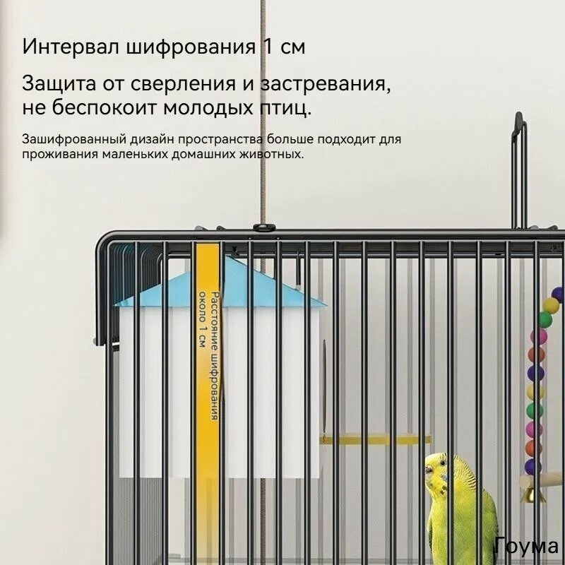 Клетка для животных, для средних попугаев, просторный домик с надежной конструкцией для содержания и ухода — фото 1