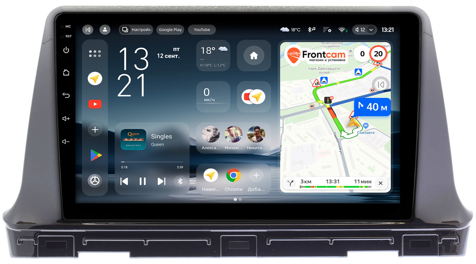 Штатная магнитола Kia Seltos 2019-2024 Teyes CC4L 6/64 10" RM-10-1174 Android 14 with DTS® Audio (4G-SIM, DSP IPS, AI)