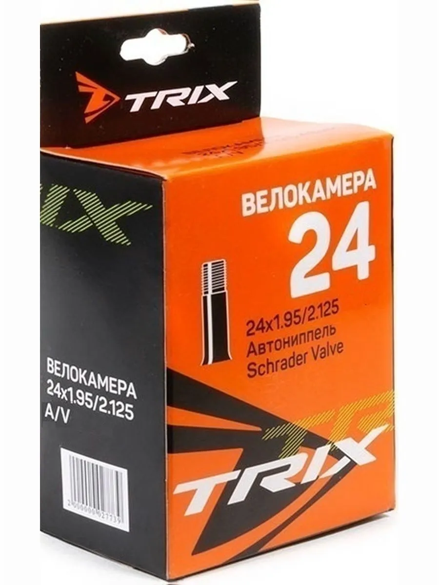Велокамера 24 24х1.95 / 2.125 AV камера велосипедная 24 дюйма для велосипеда
