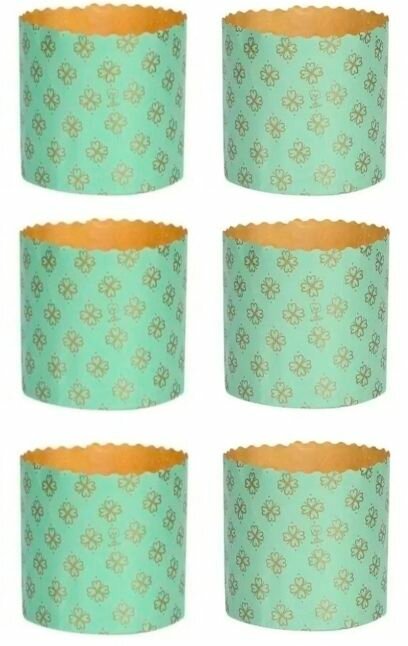 Формы пасхальные 12 шт 9 см Фисташковые для выпечки Кулича из пергаментной бумаги ,(в наборе 12шт )