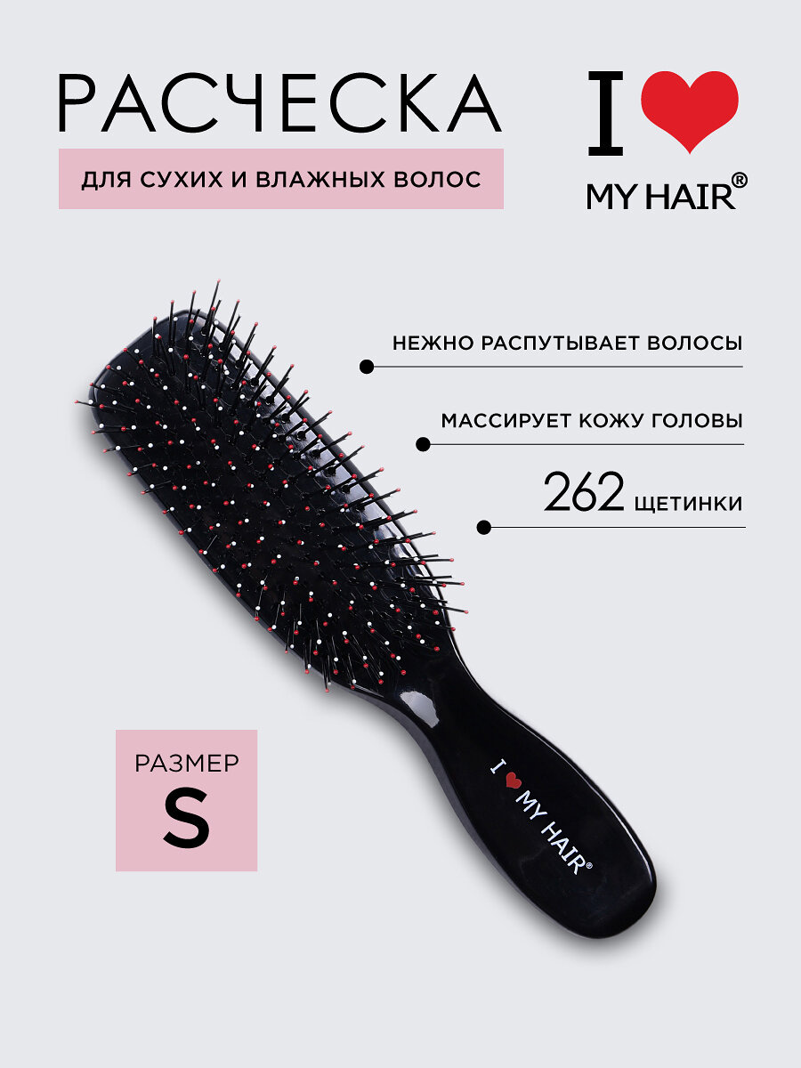 Щетка ILMH "Spider Classic" 1503 черная глянцевая S