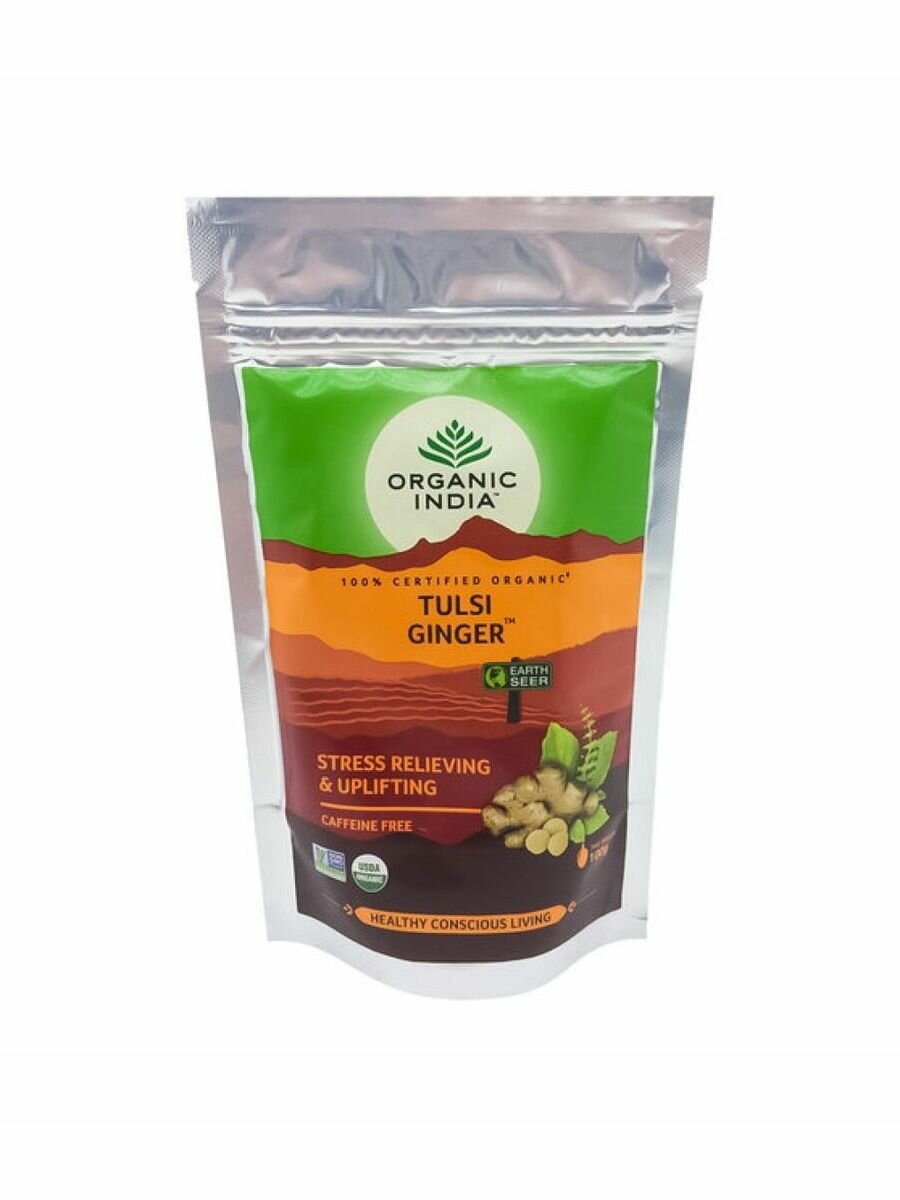 Чай Тулси с имбирем Органик Индия 100г / Organic India Tulsi tea with ginger 100g.