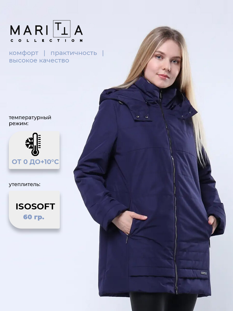 Куртка Весна-лето 2021