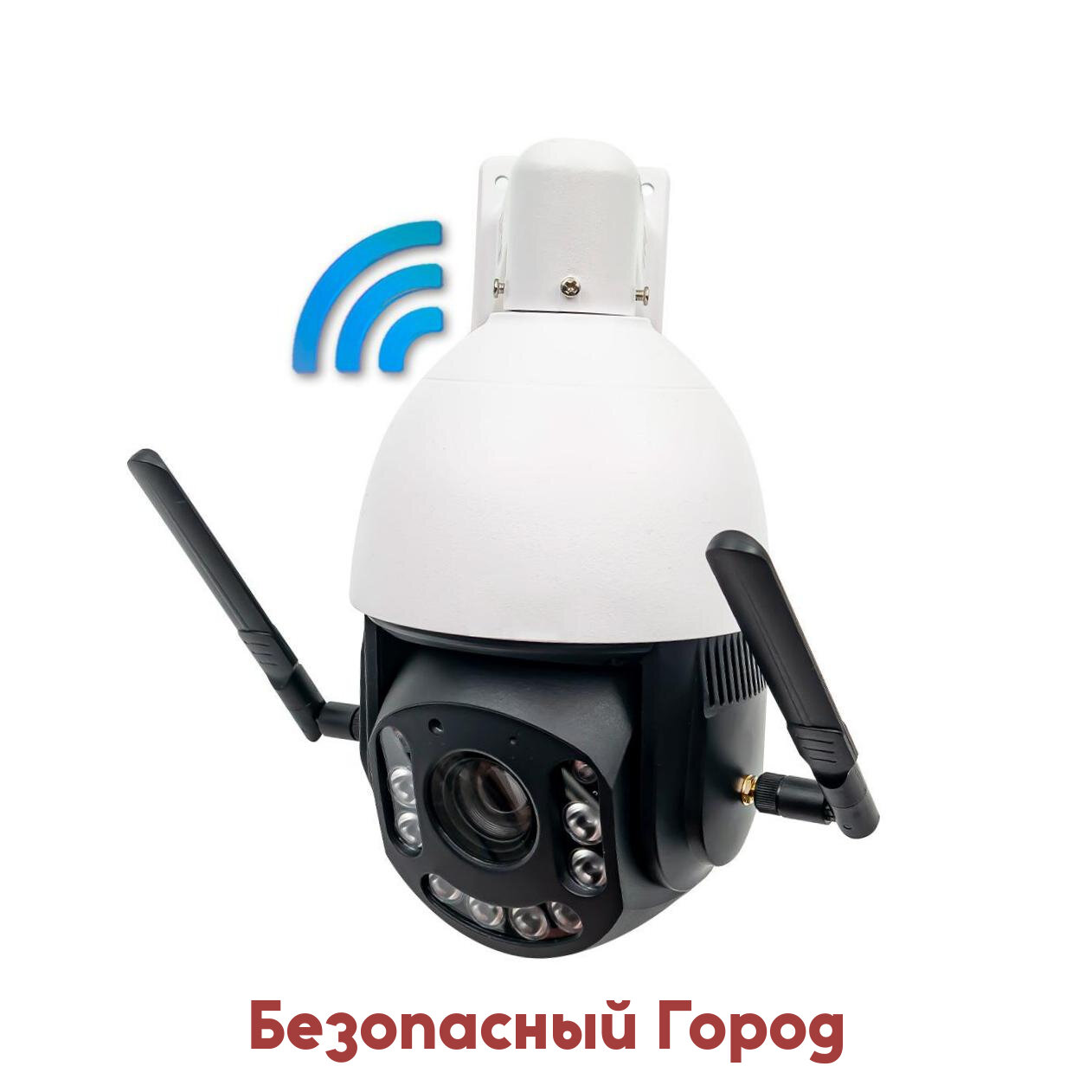 Уличная поворотная купольная Wi-Fi 5Mp IP-камера наблюдения KaDyMay HD/608-20X (F85194EB) с 20X оптическим ZOOM. Обнаружение и отслеживание людей, з