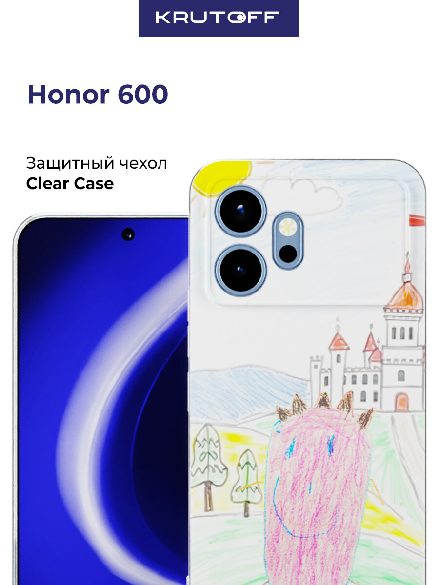 Чехол-накладка Krutoff Clear Case Король Рамбутан для Honor 600