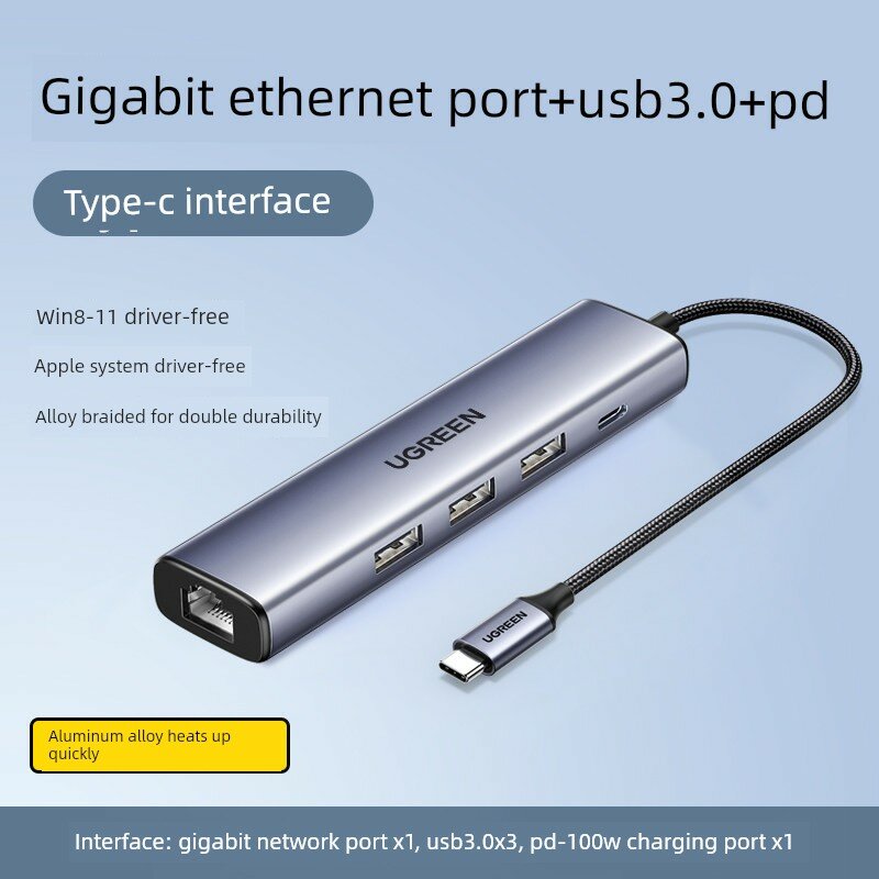 Type-C сетевой адаптер с гигабитным сетевым портом, 3 портами USB 3.0, поддержкой PD питания, алюминиевый корпус с
