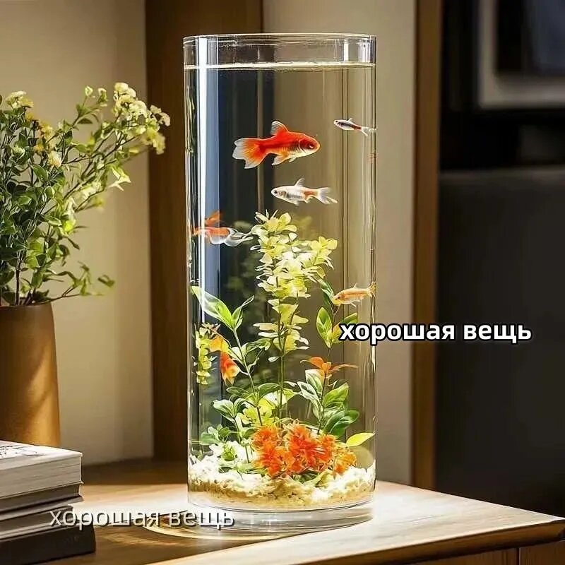 Панорамный стеклянный аквариум цилиндр большого диаметра. Прозрачный прямой аквариум для рыбок и растений, несколько размеров на выбор.20*40CM