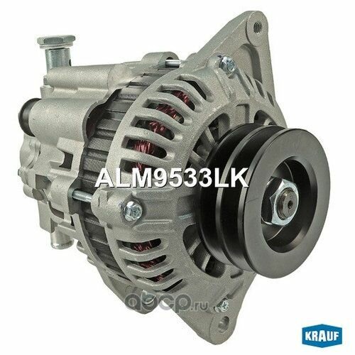Генератор 90Amp Krauf ALM9533LK