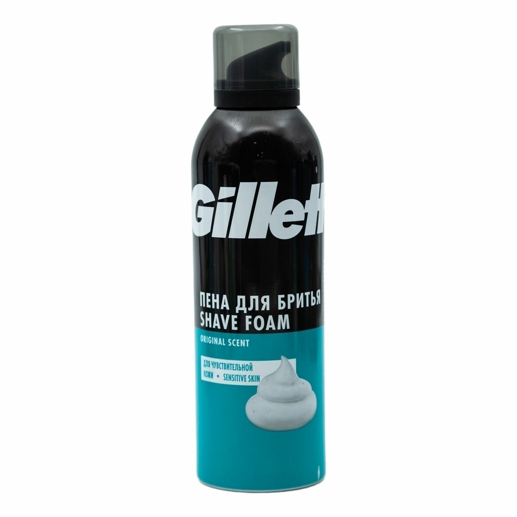 Пена для бритья Gillette Sensitive Skin для чувствительной