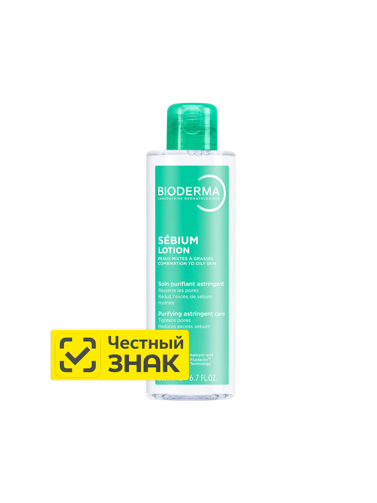 Биодерма Себиум Bioderma Sebium Лосьон для сужения пор для жирной и комбинированной кожи200 мл