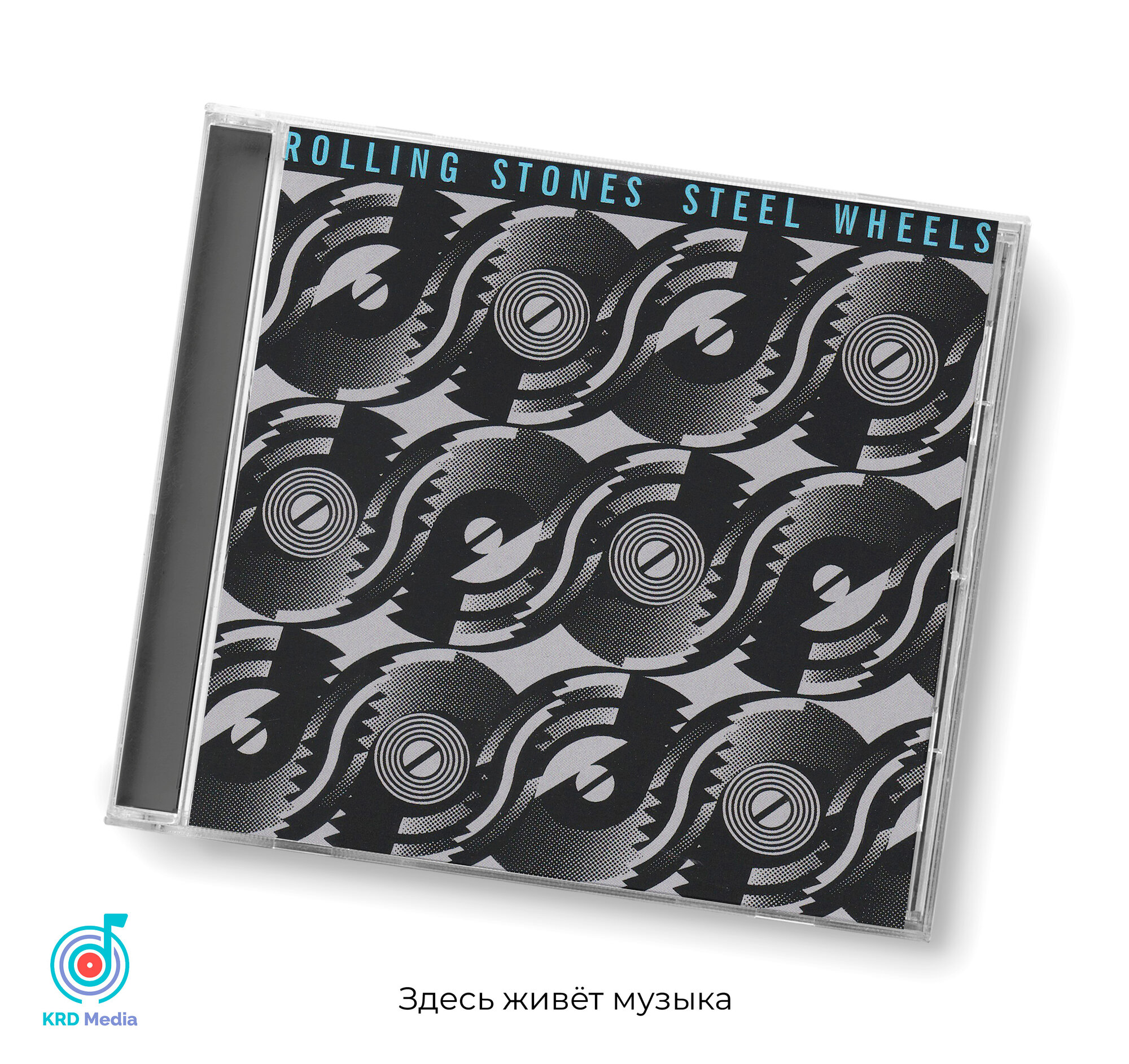 The Rolling Stones - Steel Wheels, 1994, 8-page, CD-Аудио