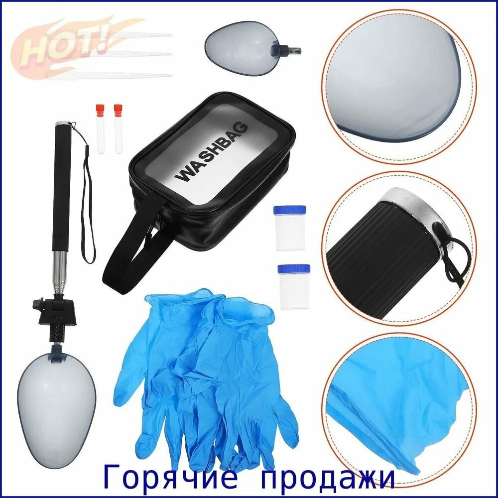 Набор Для Сбора Мочи, Многоцветный, Abs И Металл, Для Проверки Беременности И Контроля Здоровья, 1 Комплект