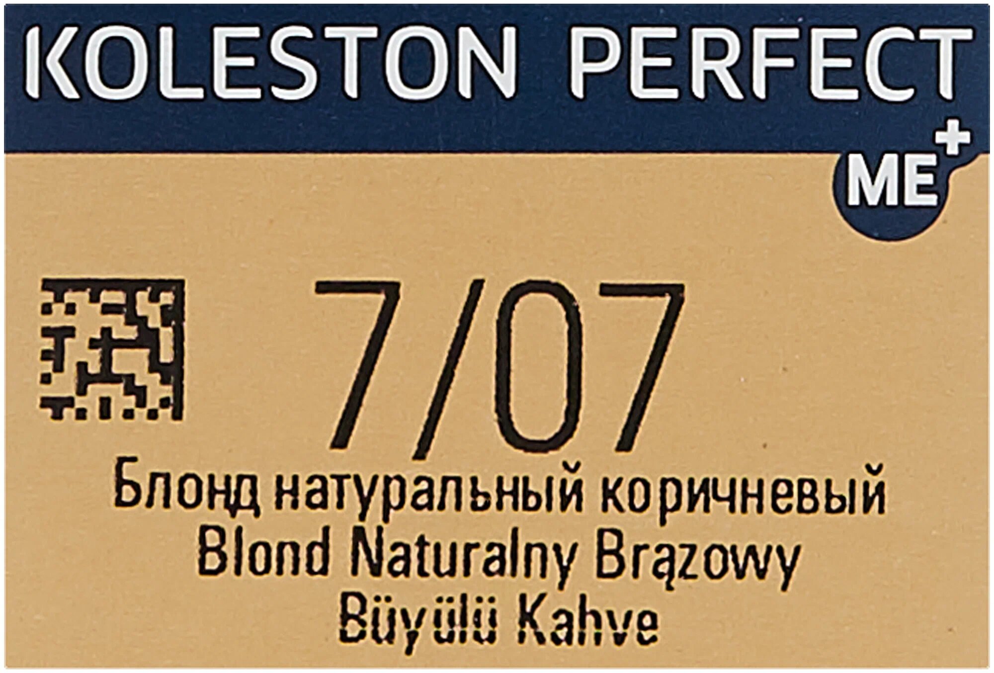 Крем-краска Wella Professionals Koleston Perfect Me+ для волос , 7/07 блонд натуральный коричневый Олива, 60 мл