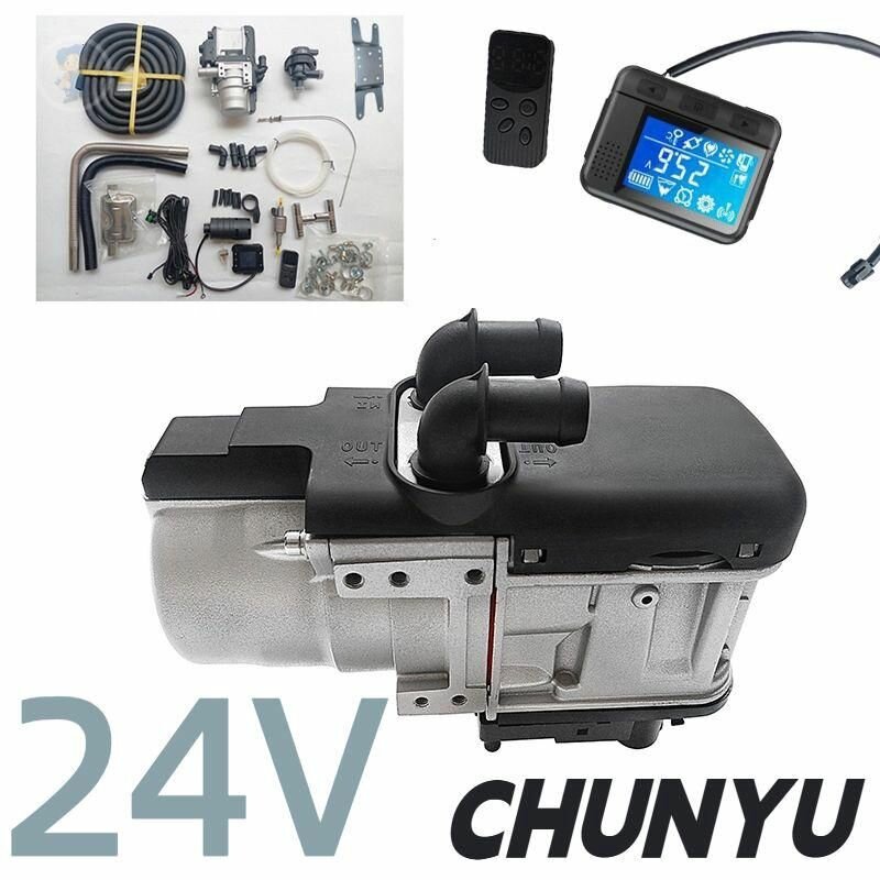 Подогреватель предпусковой 5 кВт 12V/24V с GSM и пультом — бензин/дизель, запуск до −40°C, набор для авто класса M1