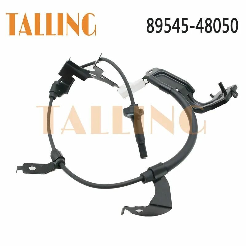 Датчик ABS скорости заднего правого колеса для Lexus RX350 RX450H Highlander 2010-2015, 89545-48050 89545-0E020