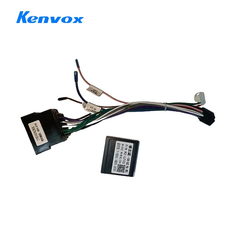 Android автомобильный радиоприемник Canbus Box декодер для Lifan X50 X60 16-контактный жгут проводов адаптер кабеля питания