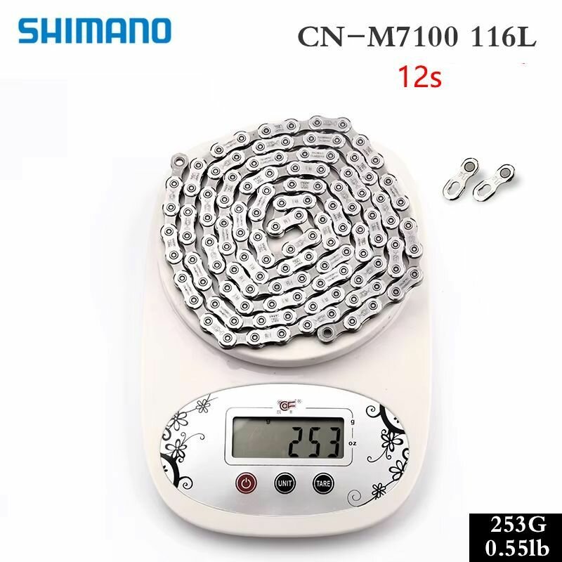 SHIMANO M7100, цепь для горного велосипеда, 12 скоростей, 116 звеньев