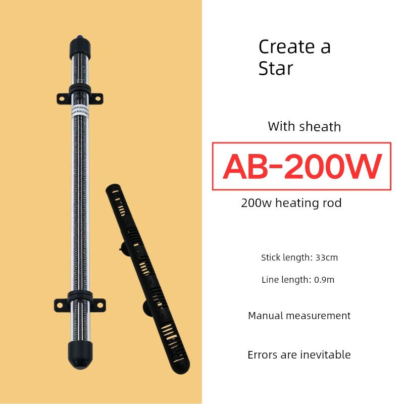 Atman AB Sleeve Type 200W Эксплозивозащищенный Аквариумный Нагреватель с Бесплатным Термометром
