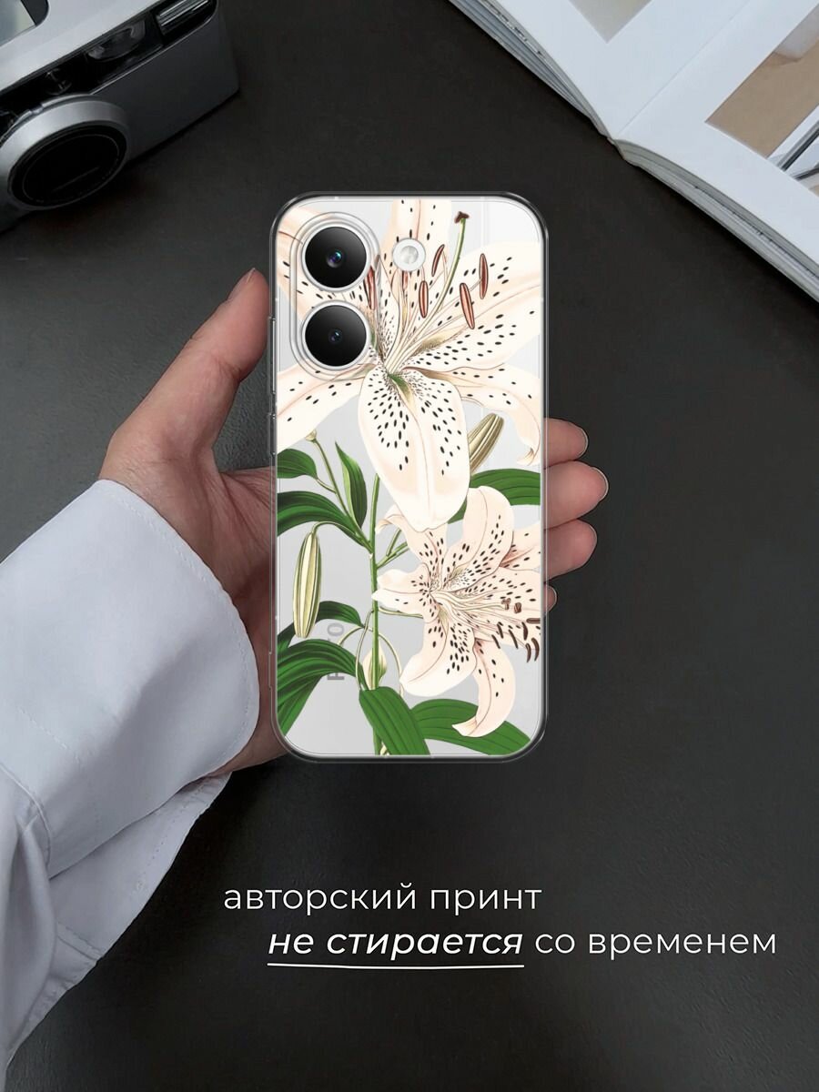 Чехол на Poco X8 Pro / Поко X8 Про с принтом Белые лилии, прозрачный — фото 1