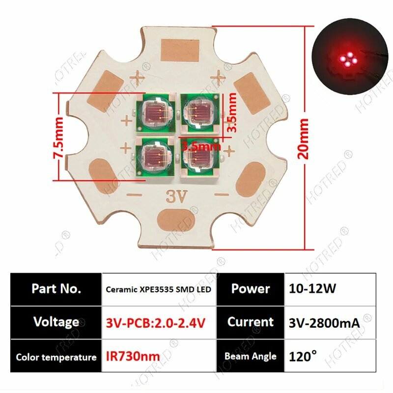 ИК светодиодный чип HotRed 730nm 2-2.4V 10-12W