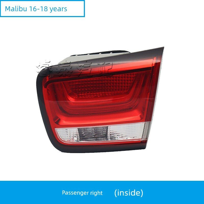 Гарантированный задний фонарь для Chevrolet Malibu 2016-2018 правый пассажирский внутренний
