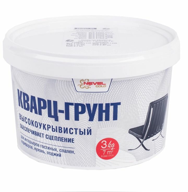 Грунт высокоукрывистый Nevel Gold Кварц-грунт белый 3 кг