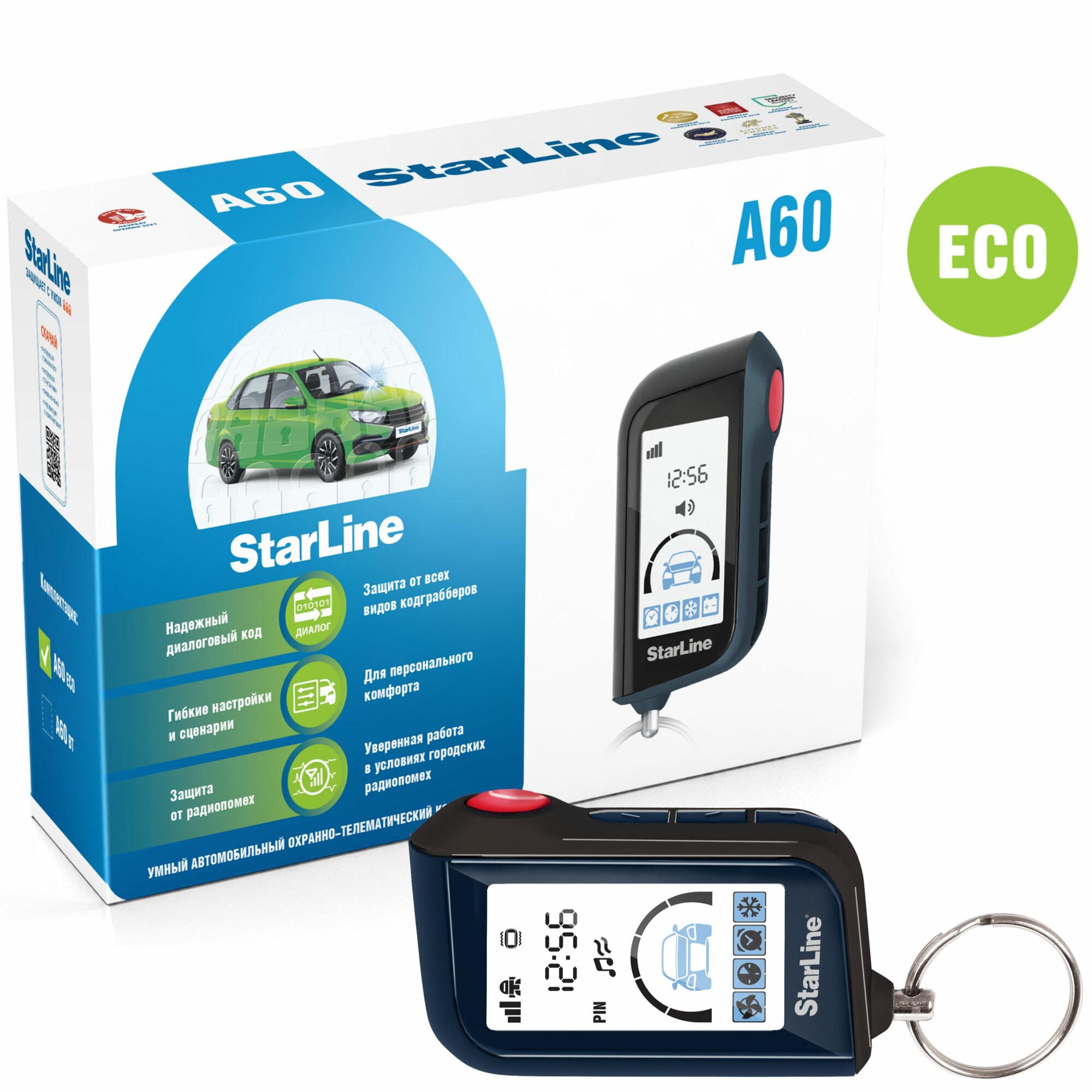 Автосигнализация StarLine A60 ECO сигнализация на автомобиль