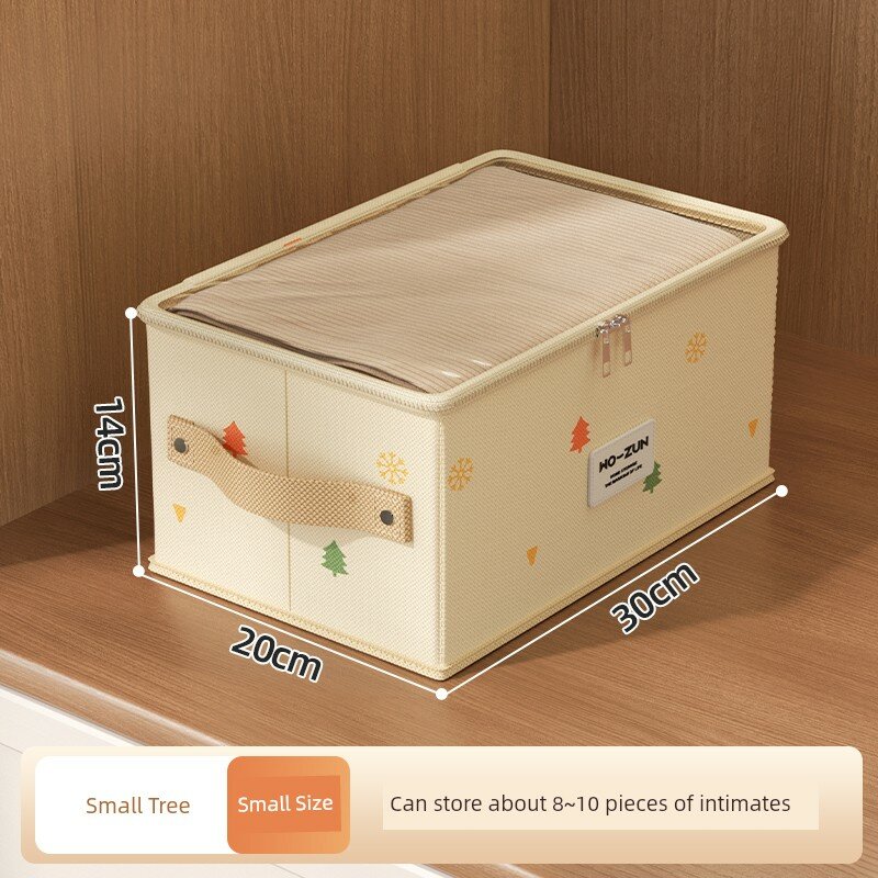 Маленький герметичный органайзер для одежды, 30x20x14 см, 4 шт, бежевый цвет, для хранения одежды и постельного белья