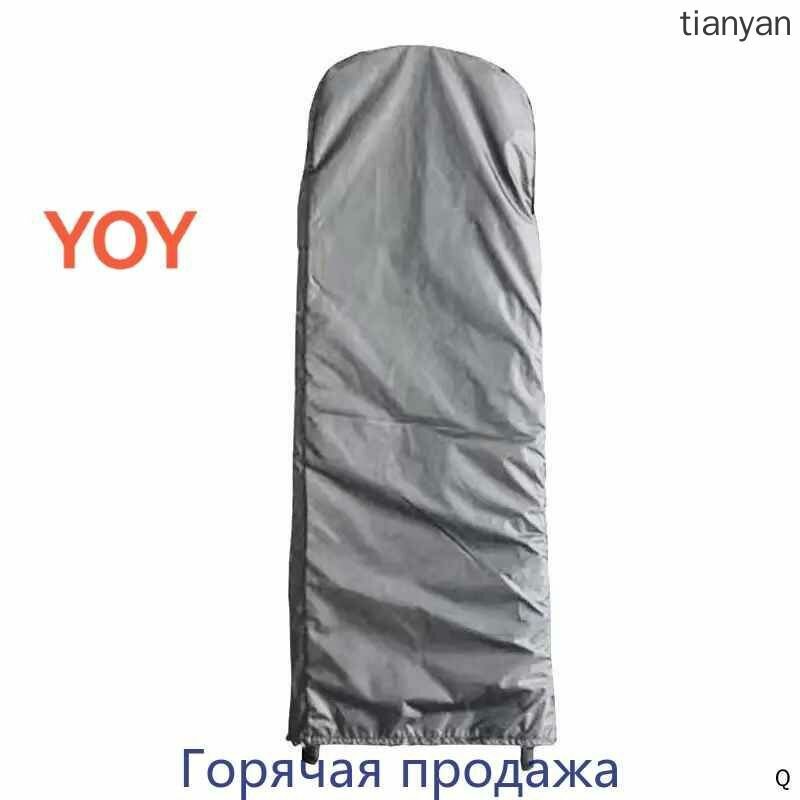 Чехол для складной стремянки 195×50×6.5 см, оксфорд, серебристый — защита от дождя, солнца и пятен на улице и дома