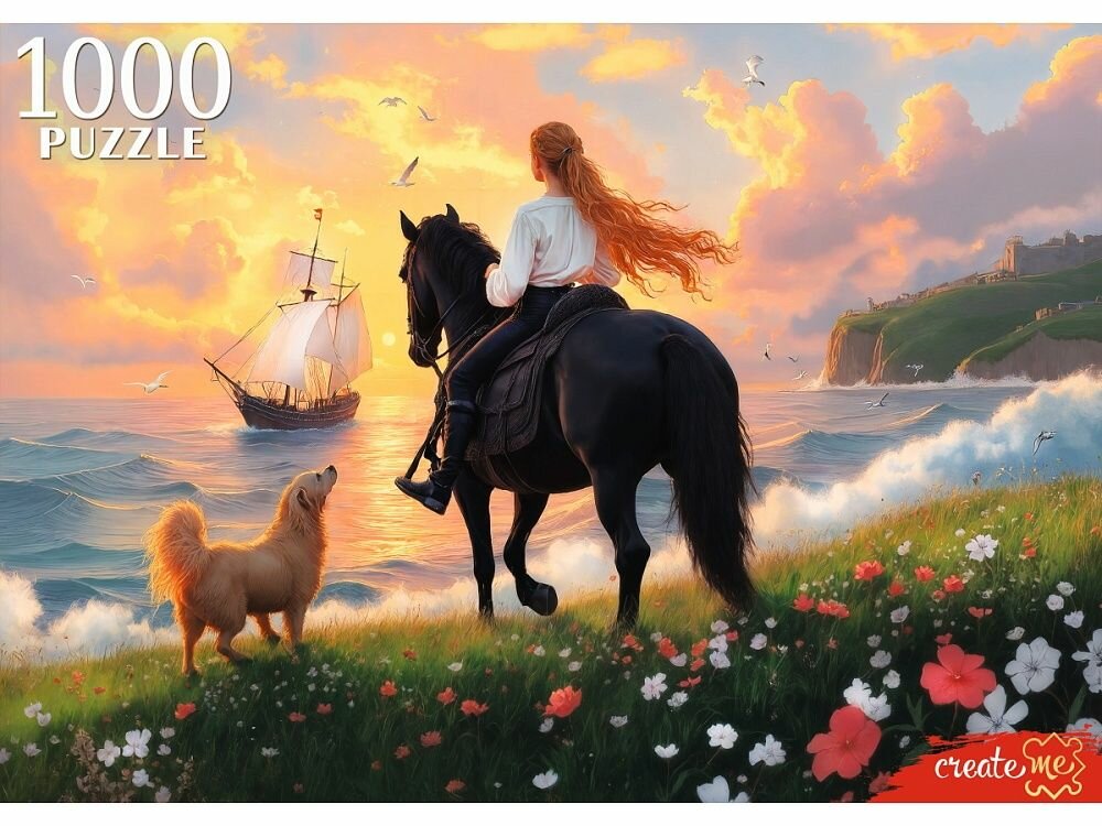 Пазлы Рыжий Кот "Лошадь на закате", 1000 деталей, 47x67 см, оранжевые, бирюзовые